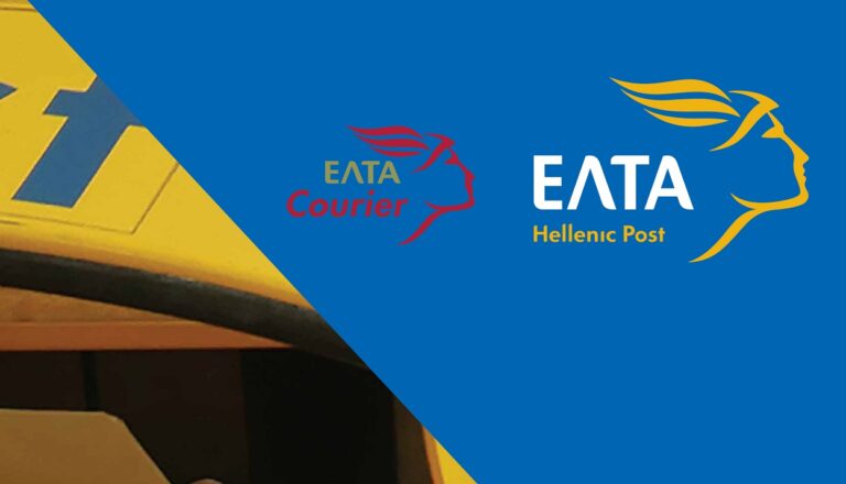 ΕΛΤΑ: Ο πρώτος απολογισμός βιωσιμότητας