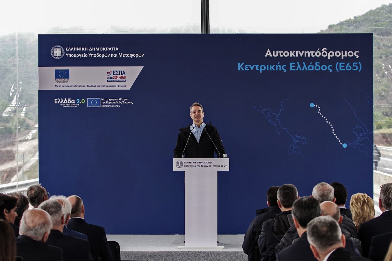 Κεντρική Οδός: Σε κυκλοφορία 136 χλμ. του Ε65