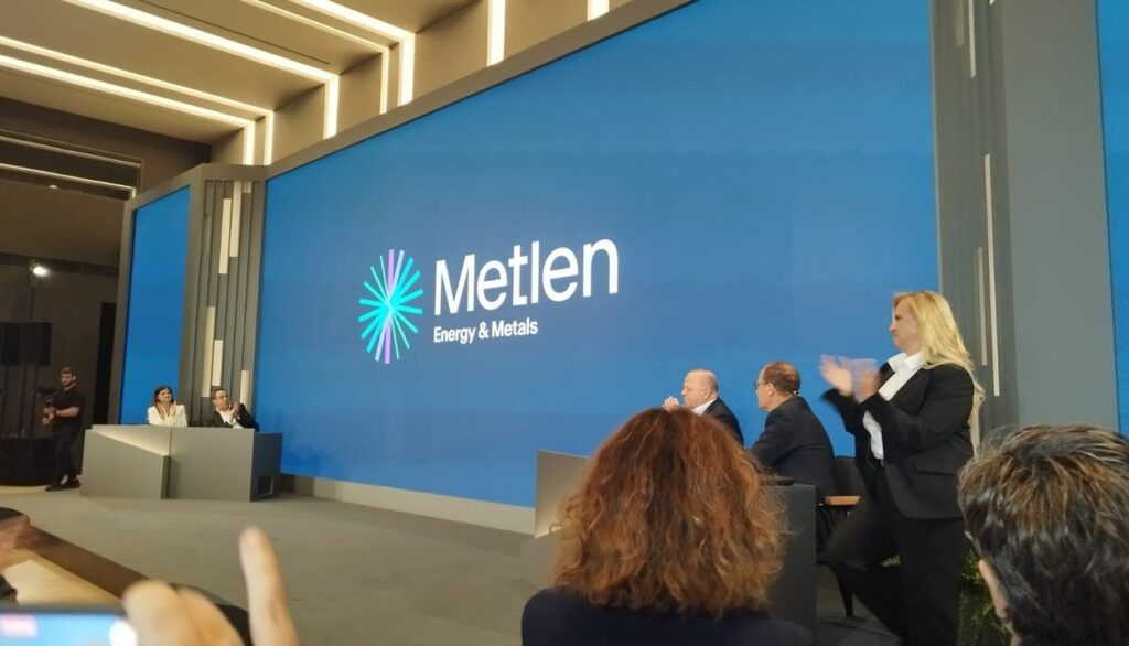 Metlen: Γενική Συνέλευση στις 3 Ιουνίου για τα μερίσματα