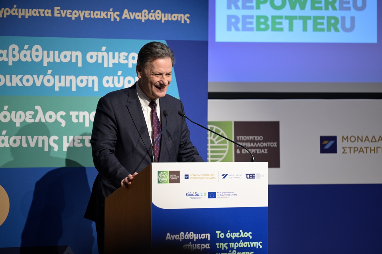 ΥΠΕΝ: Οι ενεργειακές ρυθμίσεις του νομοσχεδίου για τις ΔΕΥΑ